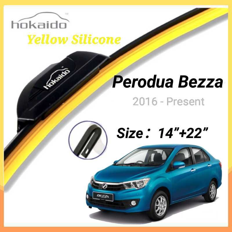 Perodua Bezza 2016 - Present Original Hokaido Silicone Wiper Blade ...