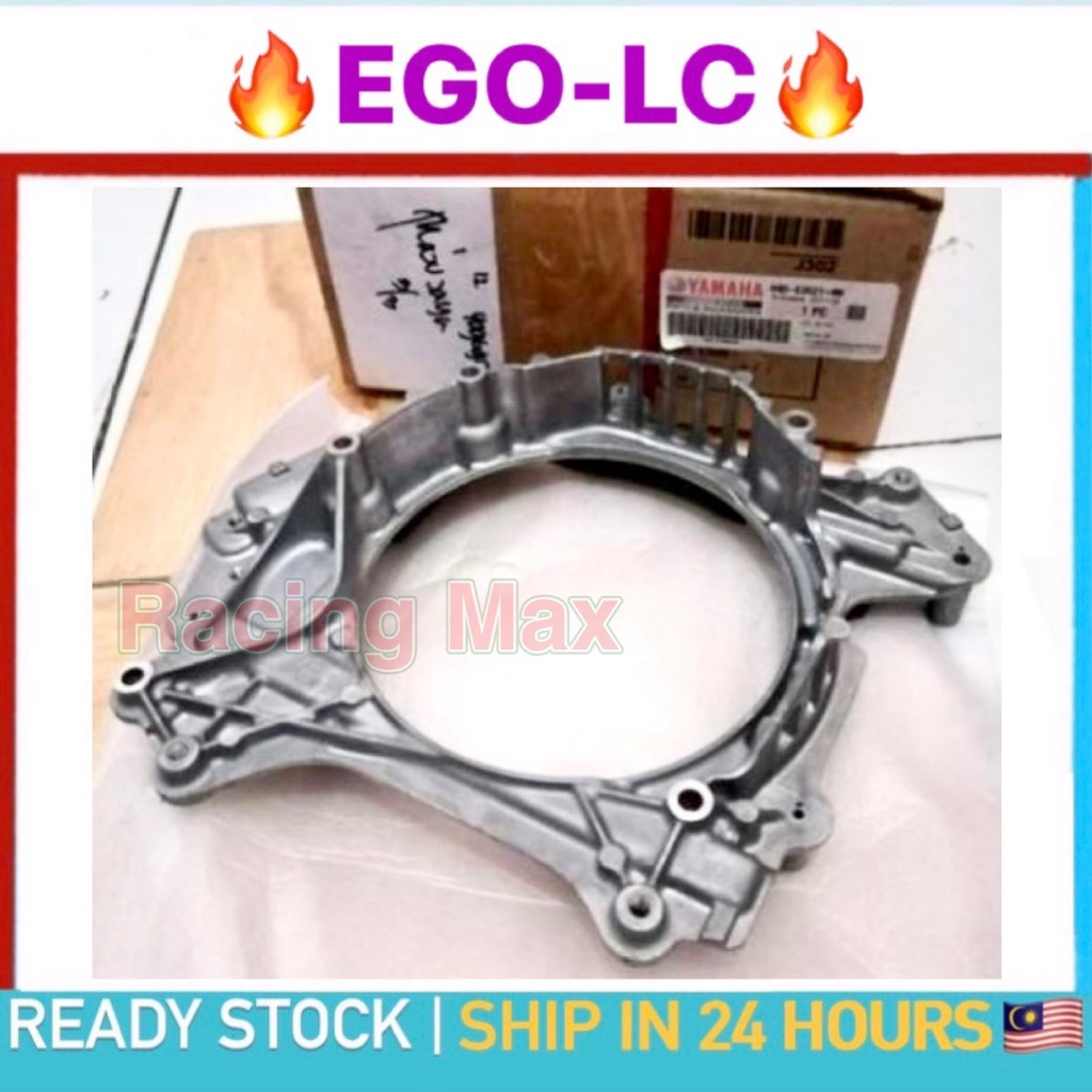 EGOLC EGO LC EGO-LC CASE FAN TUDUNG COVER BESI KIPAS AIR SHROUND ...