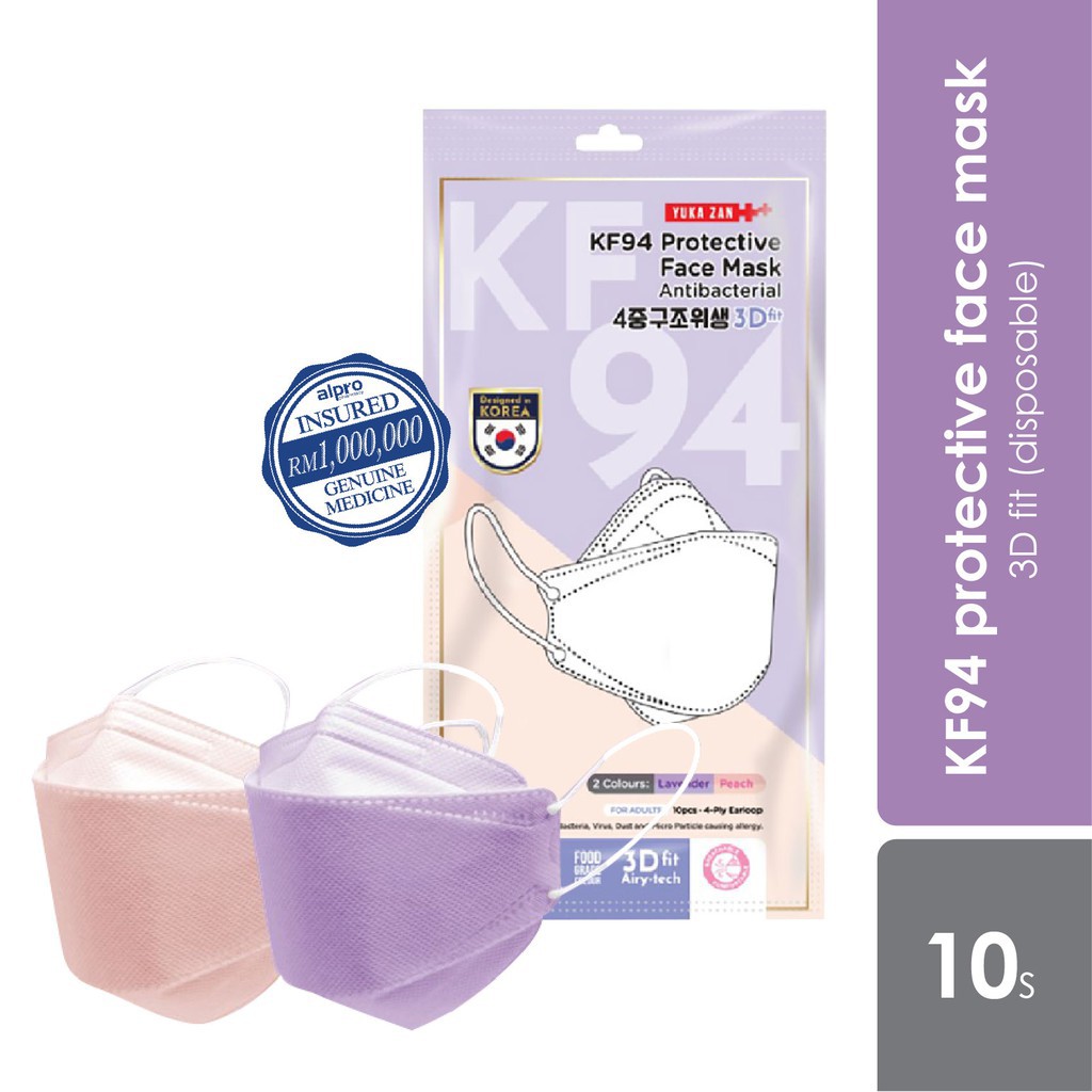 YUKA ZAN KF94 Disposable Protective Face Mask - Lavender + Peach Pink ...