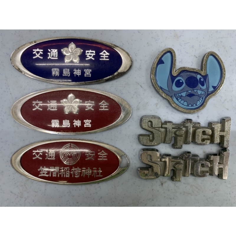 japan safety driving & Disney stitch emblem logo | Shopee Malaysia