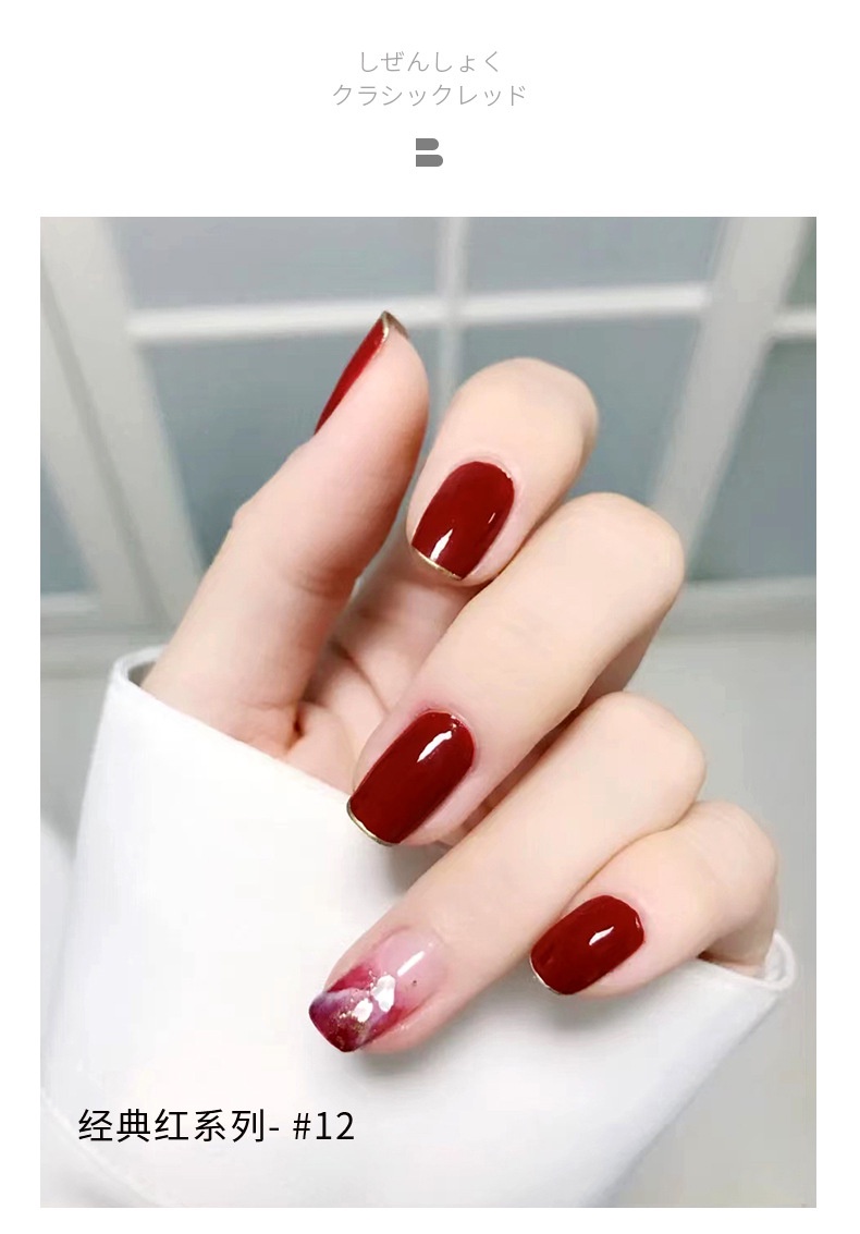 COWSAR 12ml CNY Red Colors Series Gel Nail Polish Soak Off UV LED Nails ...
