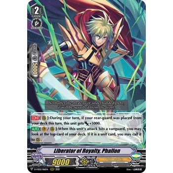 Cardfight Vanguard D-VS02/016EN Liberator of Royalty, Phallon Gold ...