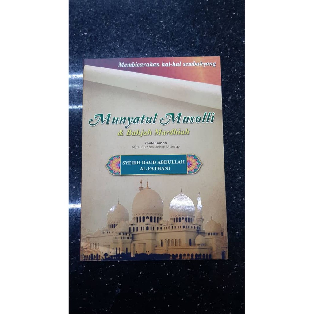 Munyatul Musolli & Bahjah Mardhiah Edisi Rumi | Shopee Malaysia