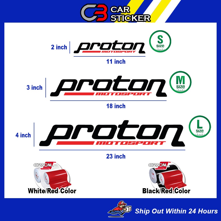 proton car sticker / cs750 | Shopee Malaysia