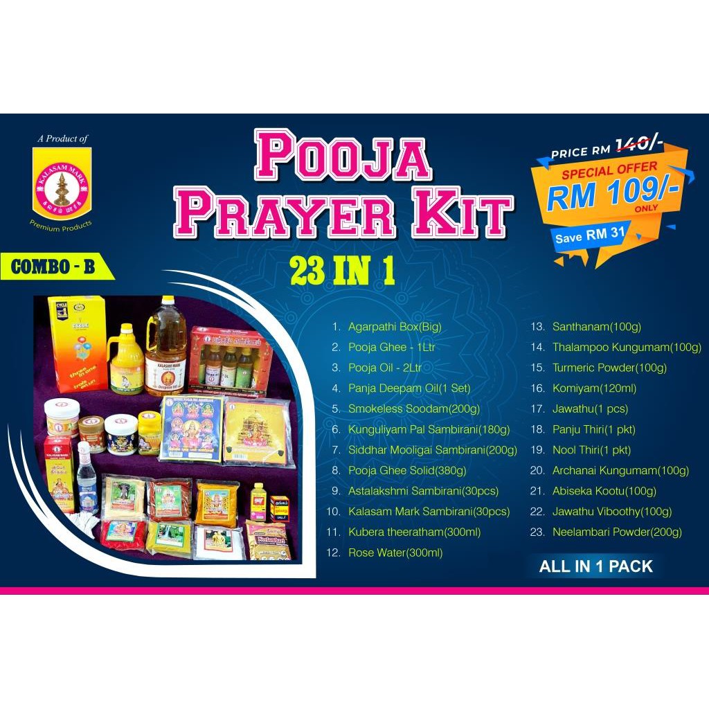 Hindu Pooja Prayer items - Combo Kit "B" ( 23 in 1 ) | Shopee Malaysia