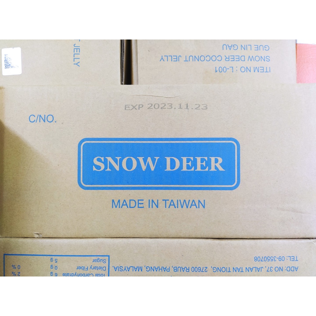 Snow Deer Coconut Jelly Gui Lin Gao (Carton) 6kg | 雪鹿牌龟苓膏 一箱 6kg ...
