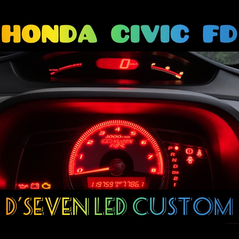 Led Meter Honda Civic FD | Shopee Malaysia