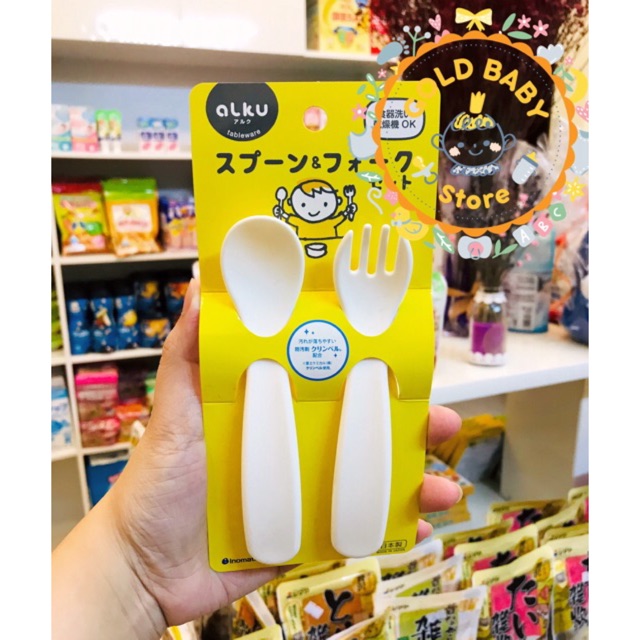 Set Of Plastic Spoons And Forks For Babies To Practice Weaning Inomata ...