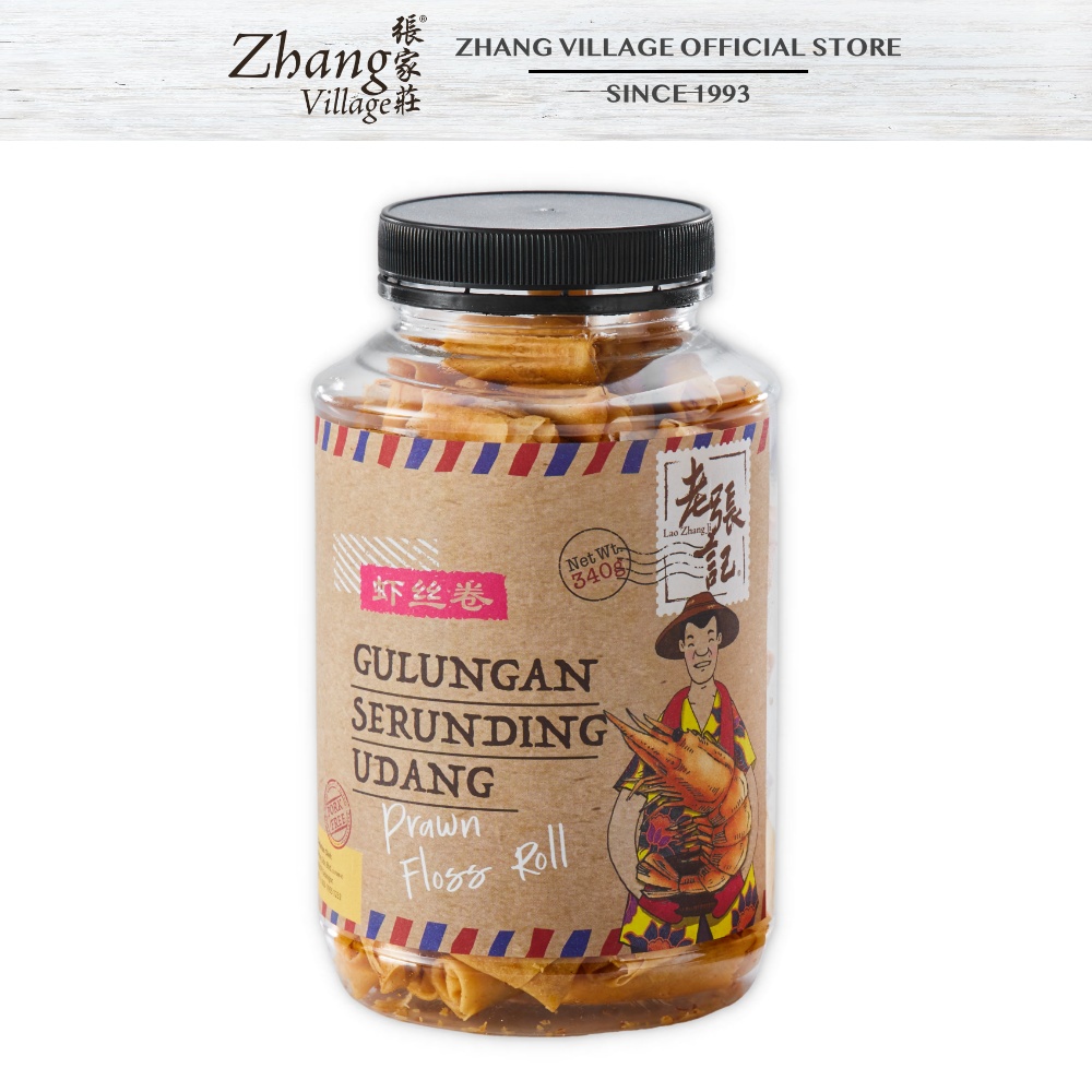 Lao Zhang Ji Prawn Roll Biscuit(340g) | Shopee Malaysia
