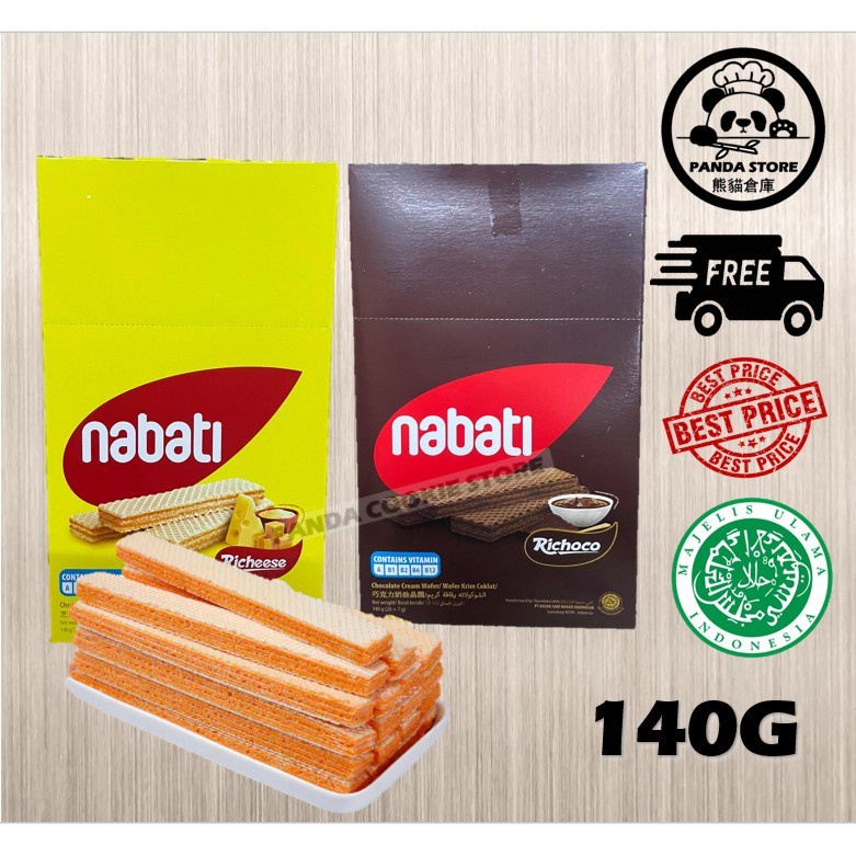 Nabati Richeese / Richoco Cream Wafer 140g ( 7g x 20sticks ) | Shopee Malaysia