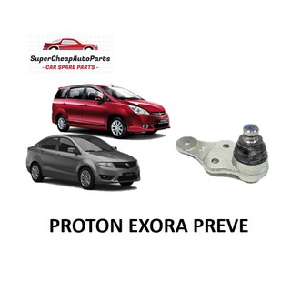 PROTON EXORA PREVE LOWER ARM BALL JOINT ( 1 PIECE ) | Shopee Malaysia