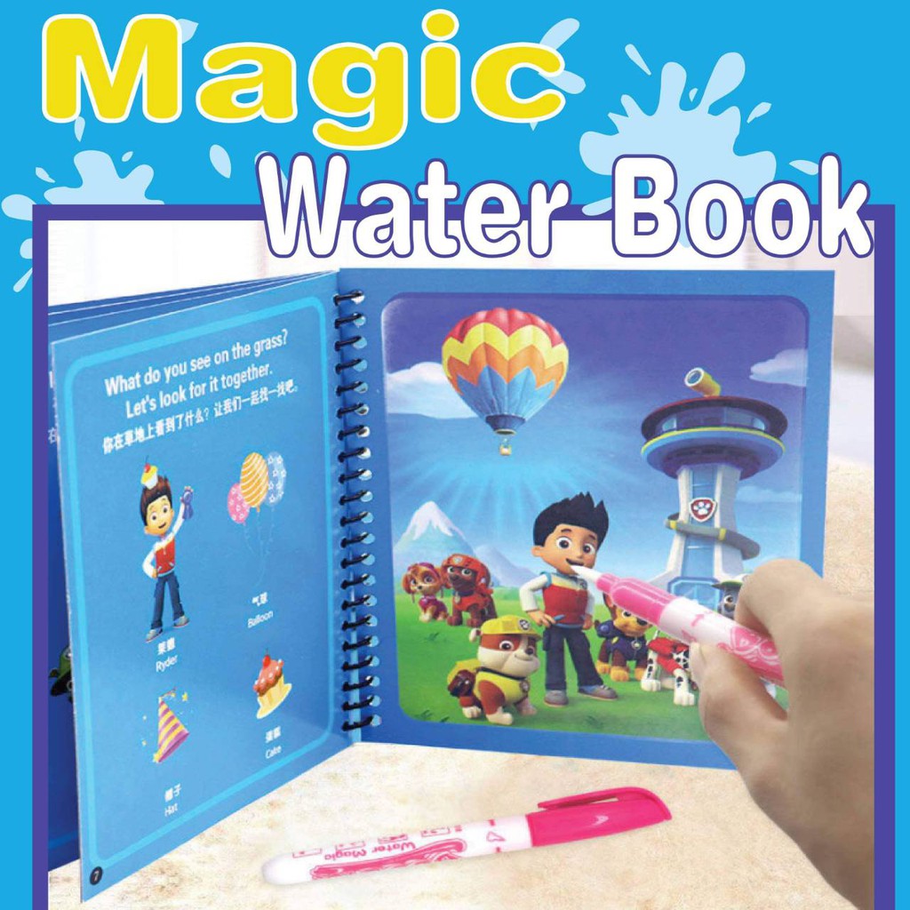Kids Magic Water Drawing Book Magic Water Coloring Book | Shopee Malaysia