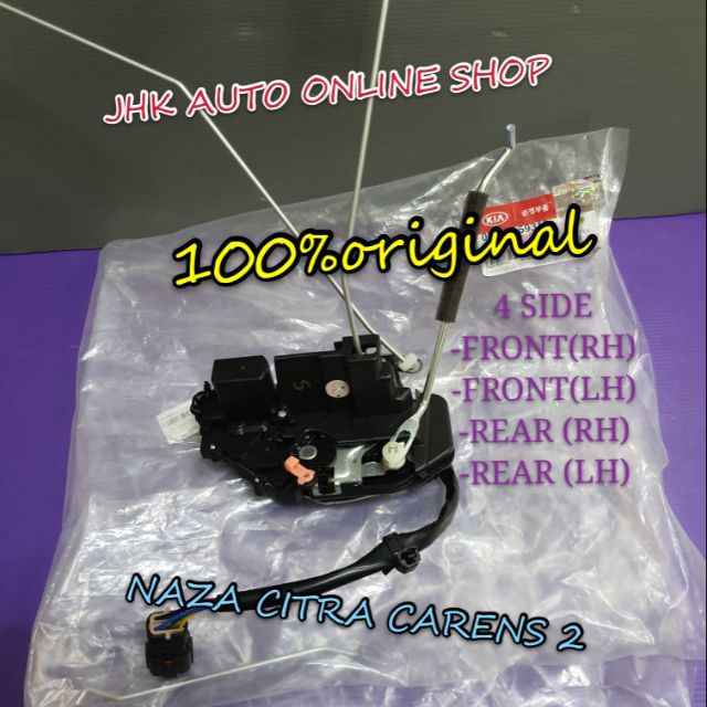DOOR INNER LOCK ORIGINAL NAZA CITRA CARENS 2 | Shopee Malaysia