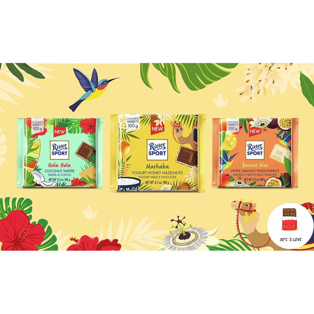 RITTER SPORT SUMMER LIMITED EDITION 100G | Shopee Malaysia