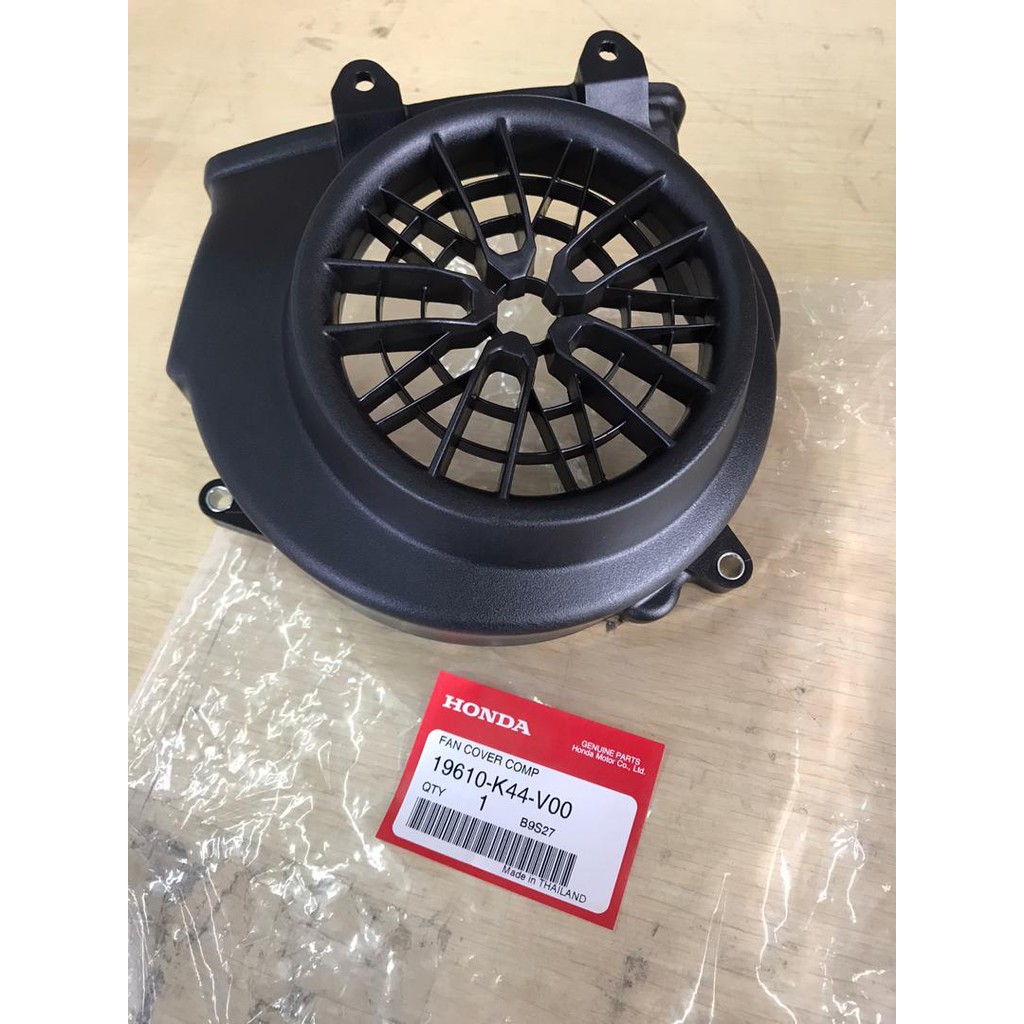 FAN COVER COMP HONDA BEAT (19610-K44-V00) | Shopee Malaysia
