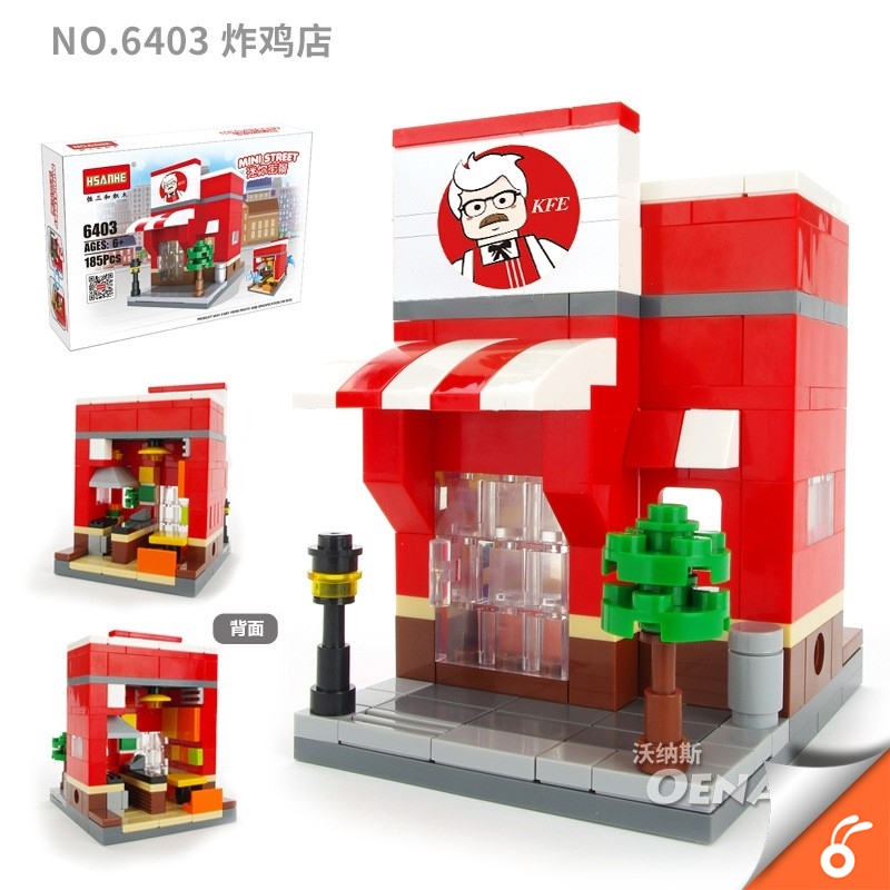 6028 Hsanhe Mini Street Lego Compatible Diy Building Block Toys ...