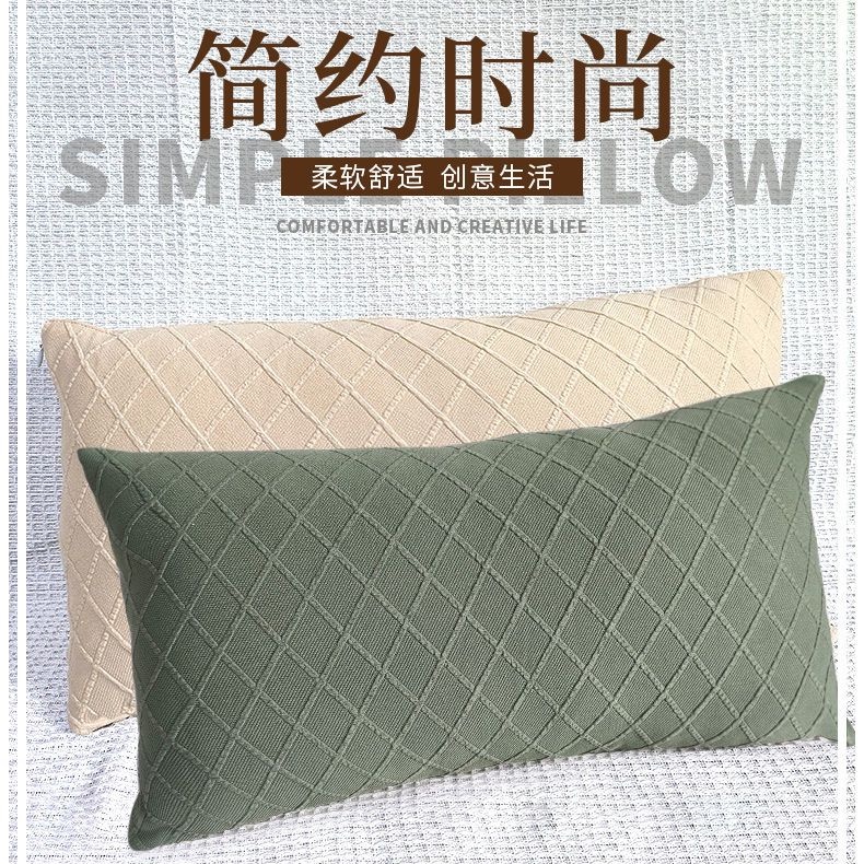 Diamond Sofa Pillowcase Lumbar Cushion Office Backrest Rectangular ...