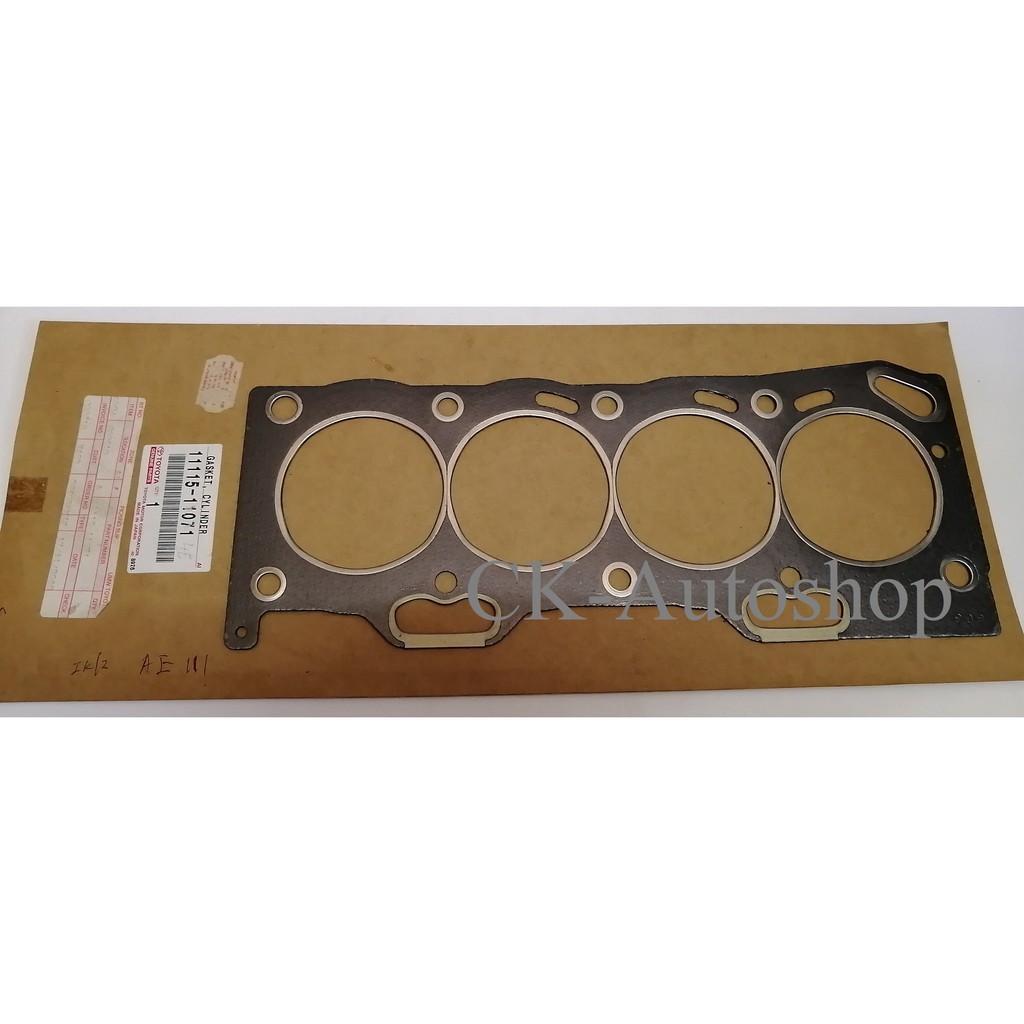 Toyota Genuine EP82 EP91 Starlet Cylinder Head Gasket 11115-11071 for 4EFTE engine | Shopee Malaysia