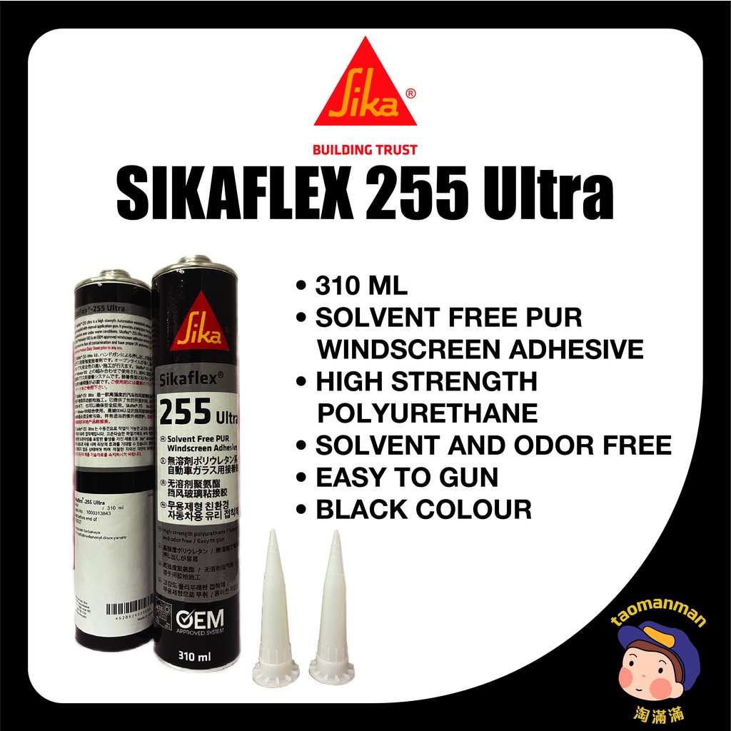 Sikaflex -255 Ultra Windscreen Sealant【310ml】Fast curing direct glazing ...