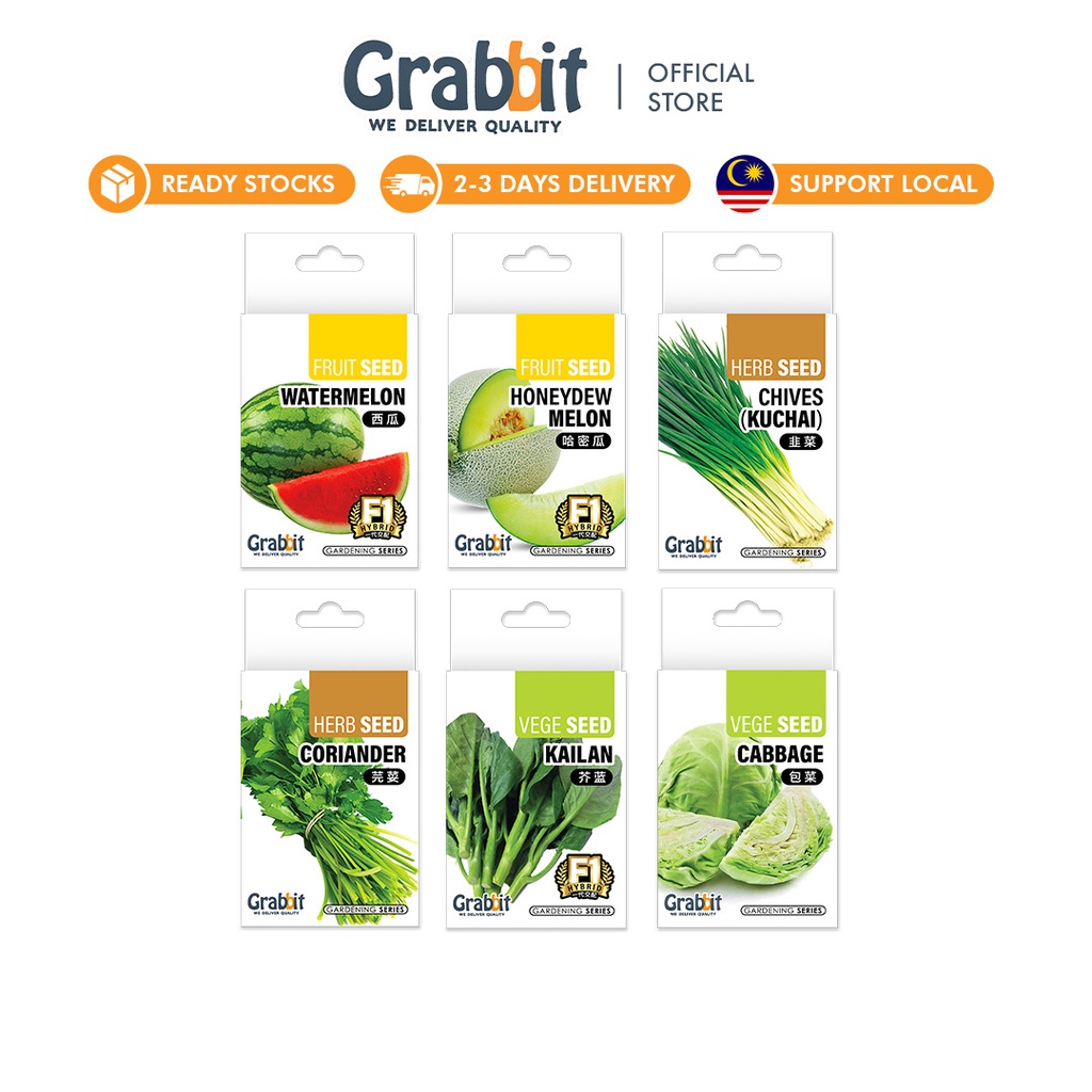 Grabbit Vegetable Seeds - Kailan / Kubis / Jagung / Melon / Ketumbar ...