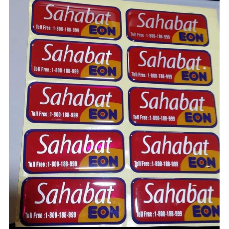 Sahabat EON Emblem 3D Sticker Proton | Shopee Malaysia