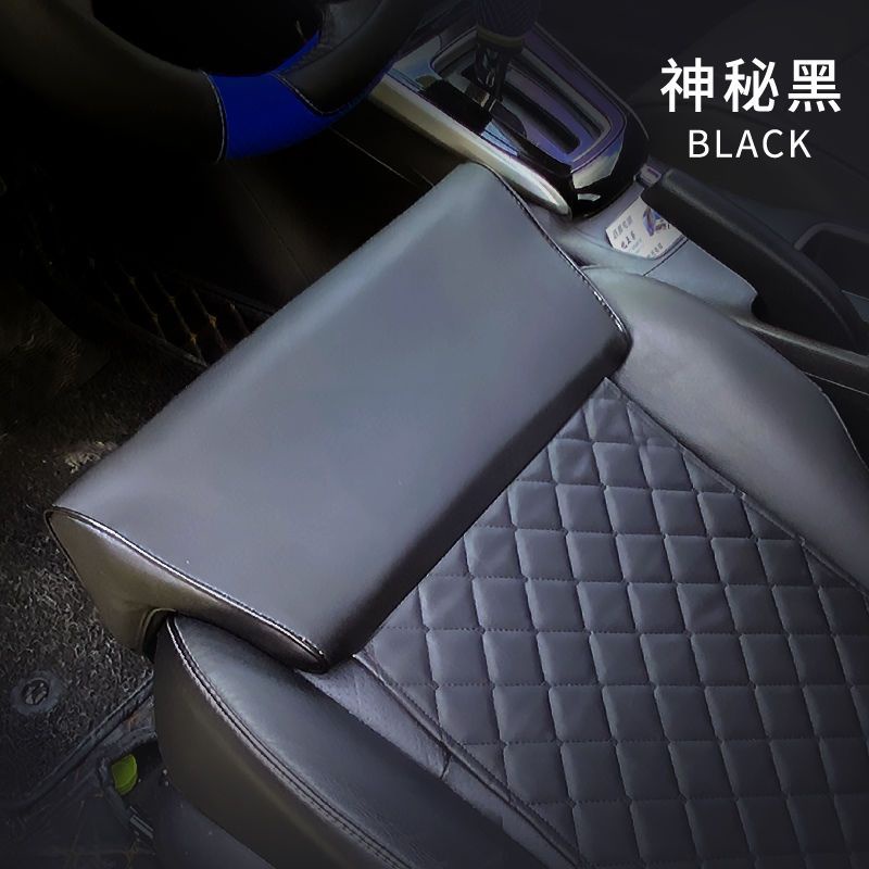[Soft] Car Leg Support Seat Extension Cushion Universal Style Modified ...
