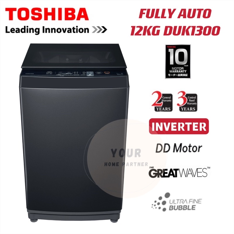 Toshiba 12KG Inverter Fully Auto Washing Machine Ultra Fine Bubble ...
