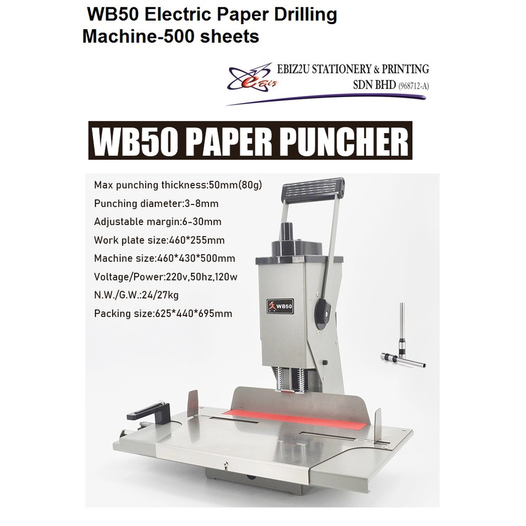 LAMIMASTER WB-50 Electric Paper Drill Machine 500 sheets Electric ...