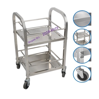 KIZZY 2 Tier Stainless Steel Square Serving Cart Food Trolley 2 Tingkat ...