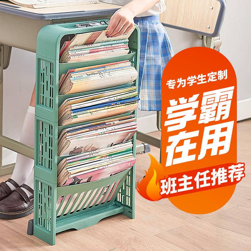 Bookshelf Student Book Storage Rack Books Multi-layer Organizing ...