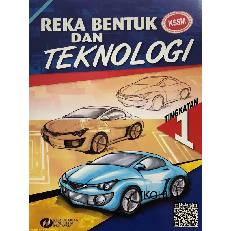 [KOH] REKA BENTUK DAN TEKNOLOGI TINGKATAN 1 BUKU TEKS / FORM 1 TEXTBOOK ...