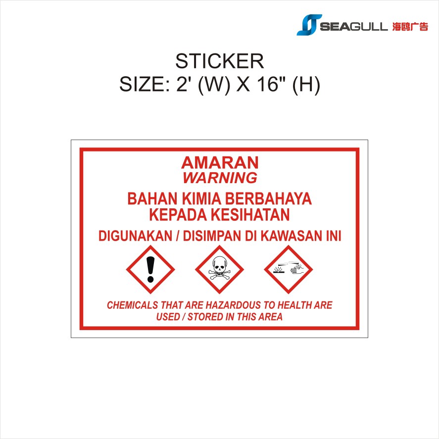 Amaran Bahan Kimia Berbahaya Kepada Kesihatan Warning Chemicals That ...