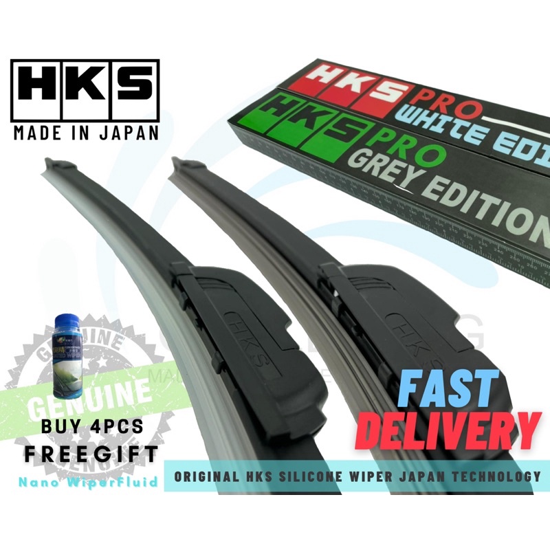 Original HKS Japan Silicone Wiper White, Grey and Black Coated With ...