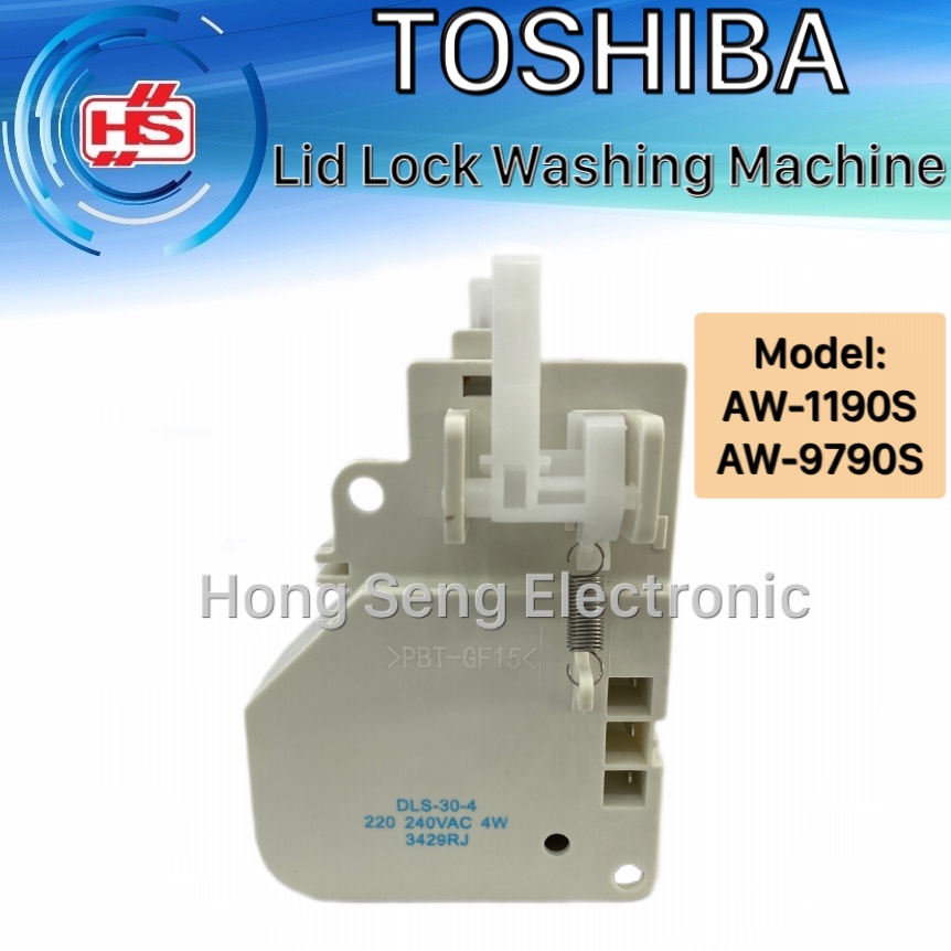 TOSHIBA AW-1190S AW-9790S Lid Lock / Door Switch Washing Machine Auto / Lock Pintu Mesin Basuh ...