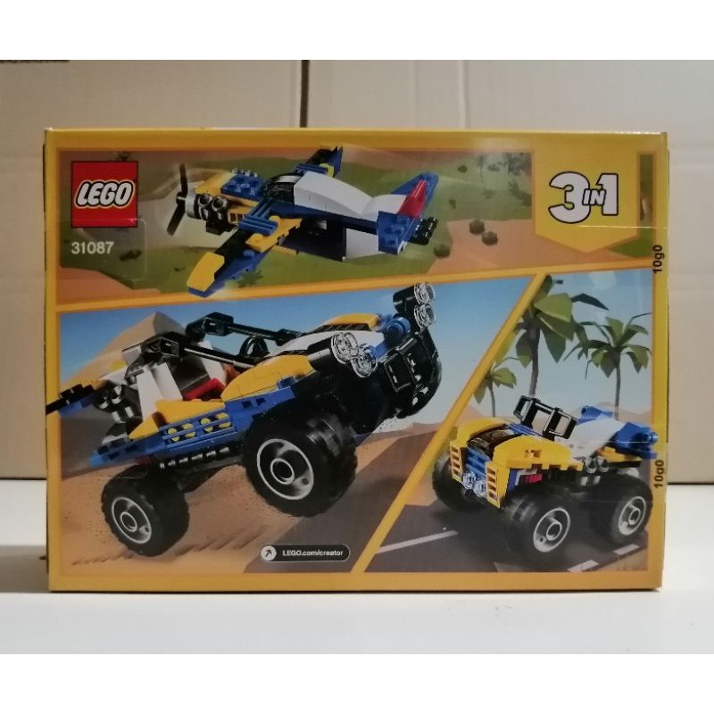 LEGO CREATOR 3 IN 1 DUNE BUGGY (31087) | Shopee Malaysia