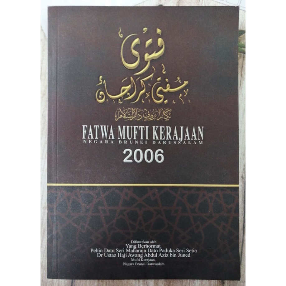 Fatwa Mufti Kerajaan Negara Brunei Darussalam 2006 | Shopee Malaysia