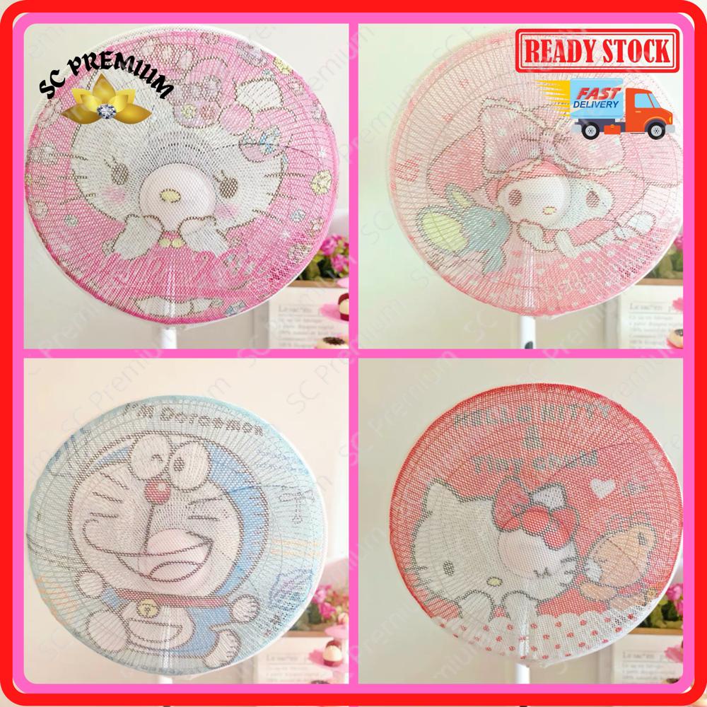 [Ready Stock] Hello Kitty Melody Doraemon Fan Cover Cute Cartoon Fan ...
