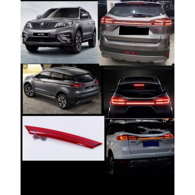 Proton X70 Middle Rear Led Light Day Light (Oem High Quality) | Shopee ...