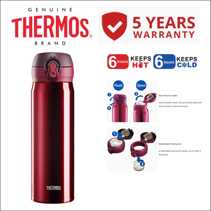 Thermos 600ml Ultra Light Tumbler - JNL-600 | Shopee Malaysia