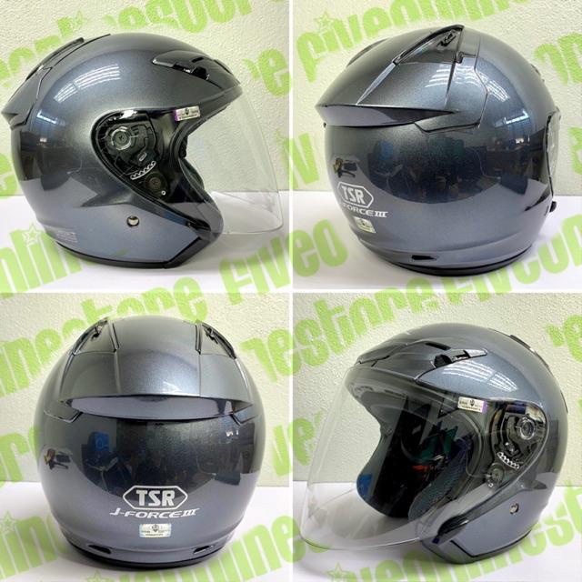 SHOEI J-Force 3 JF3 Convert Solid Color SIRIM Open Face Helmet J Force3 ...