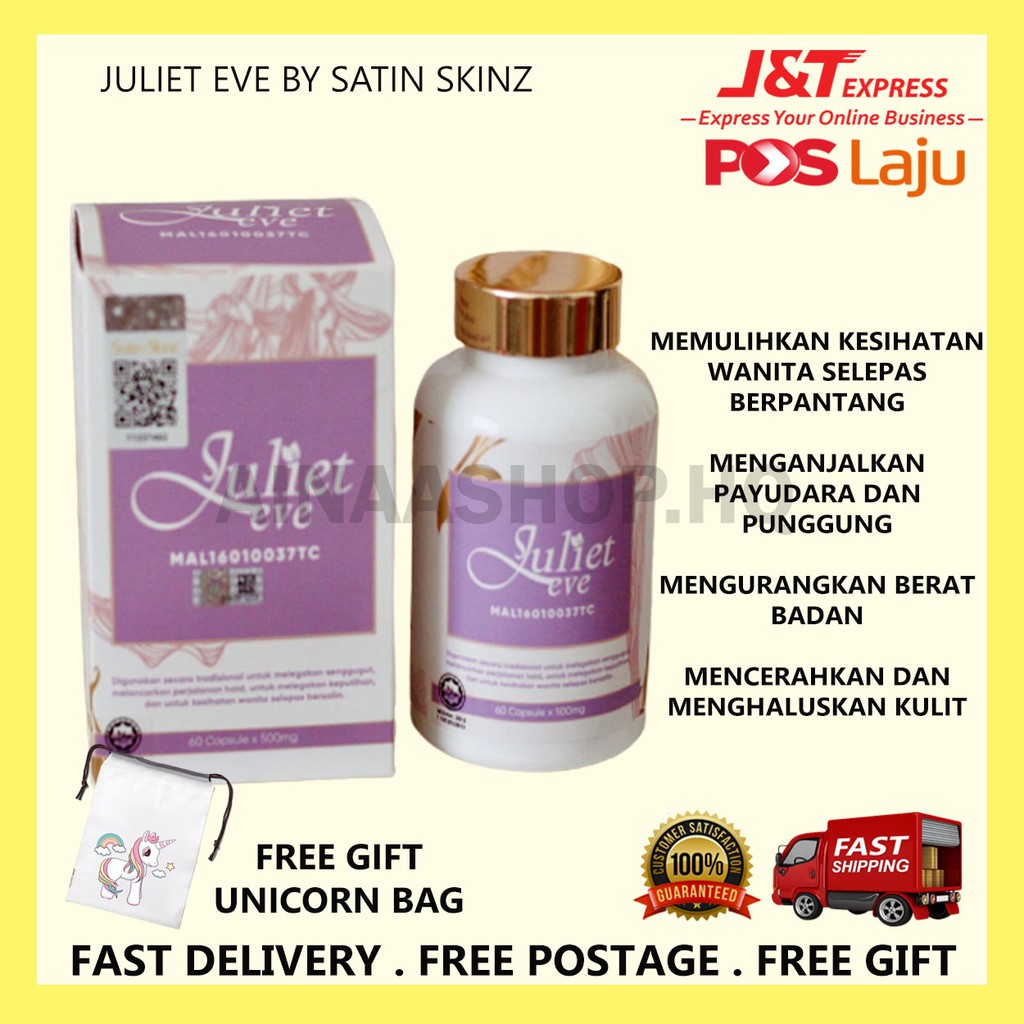 🔥 JULIET EVE BY SATIN SKINZ 🔥 Original HQ FREE POSTAGE FREE DELIVERY ...