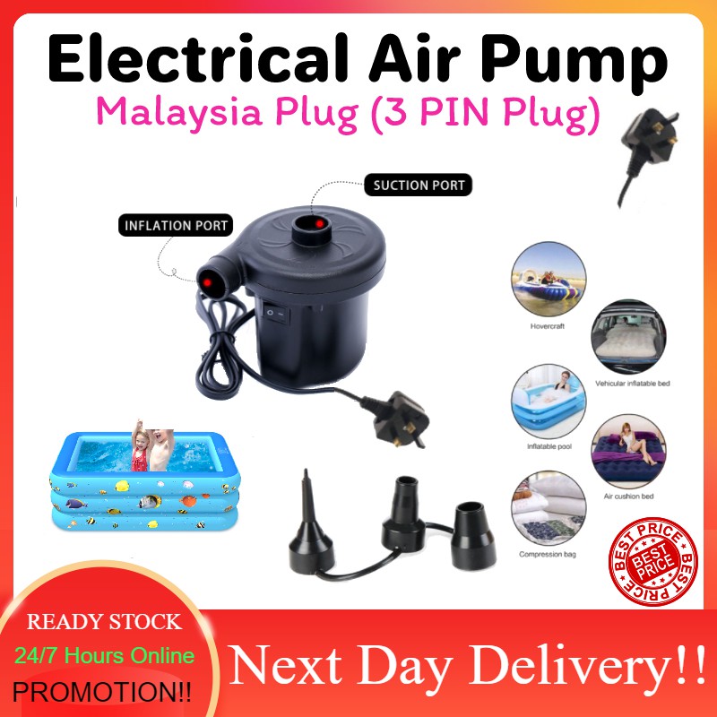 *Malaysia 3 Pin Plug* Electrical Air Pump for Inflatable Swimming Pool ...