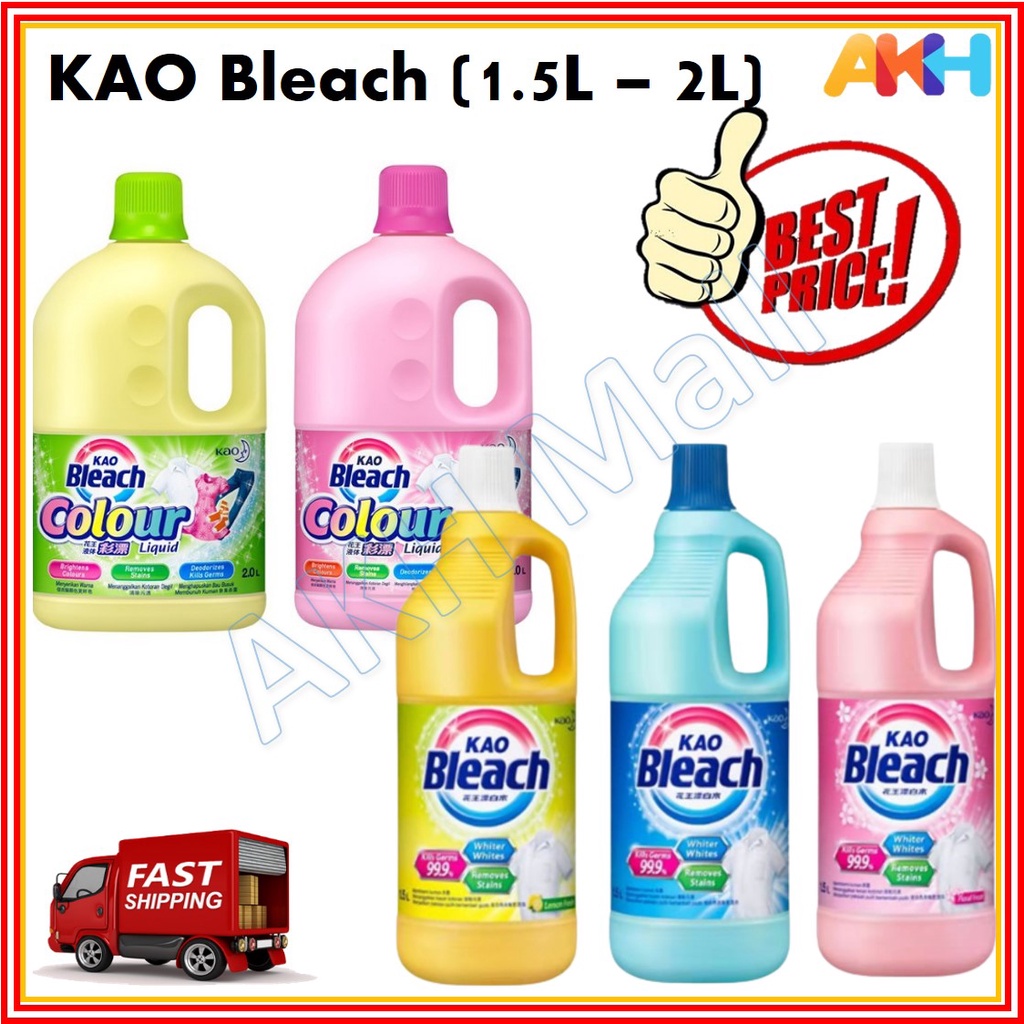 Kao Bleach Colour Liquid (1500ml - 2000ml) | Shopee Malaysia
