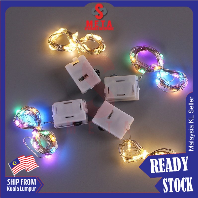 3Modes LED String Fairy Lights Battery Included (1/2/3M) Gift Box LED ...