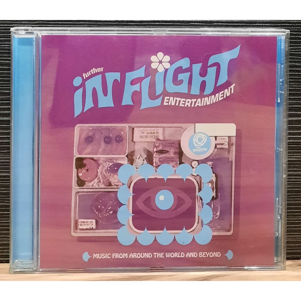 (CD-90)Further Inflight Entertainment (1997) | Shopee Malaysia