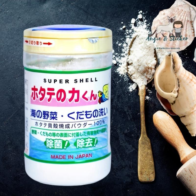 【StockMsia】Japan Kampo Scallop Herlules Shell Fruits Vegetables ...