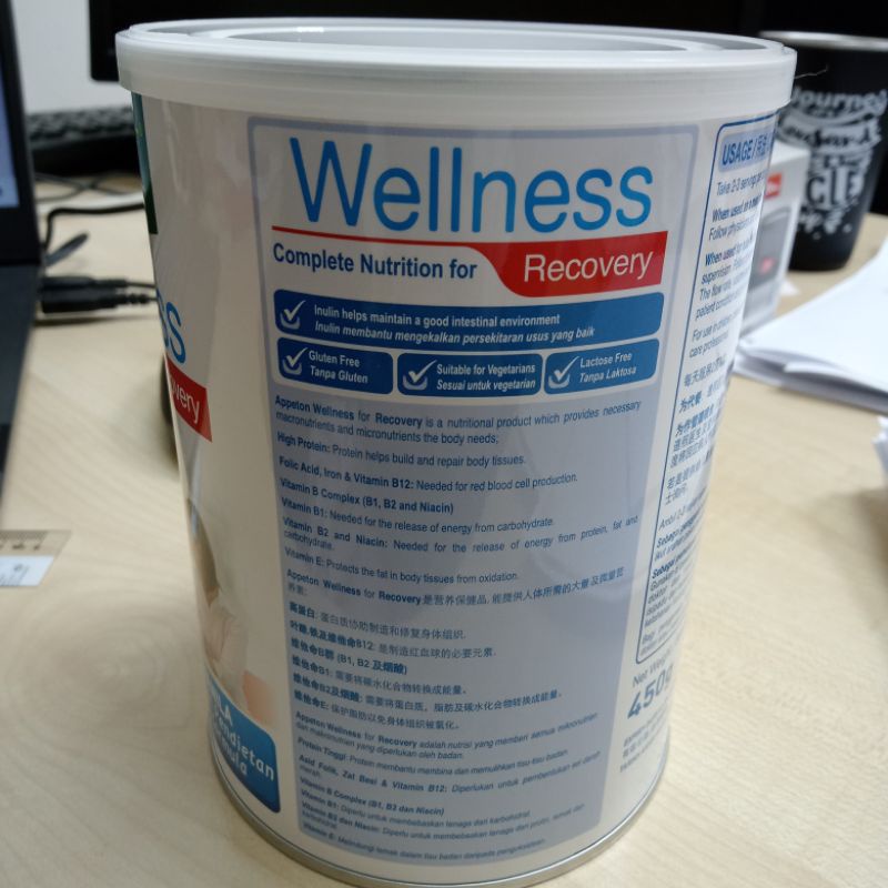 Appleton wellness (450 g) | Shopee Malaysia