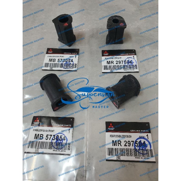 4 IN 1 SET - FRONT/REAR STABILIZER BUSH - PROTON PERDANA V6 1998-2010 ...