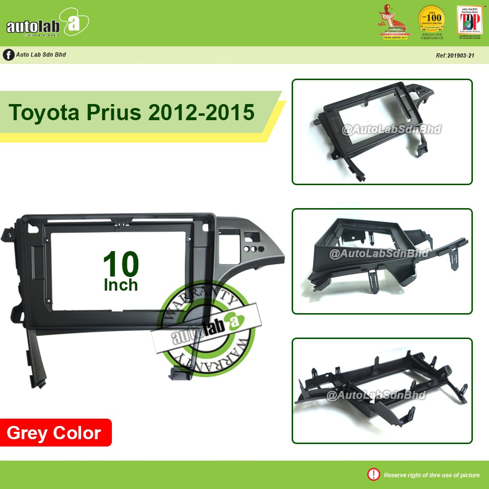 Big Screen Casing Android 10 inch Toyota Prius 2012-2015 (without ...