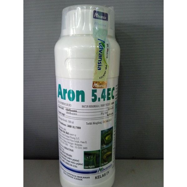 ARON 5.4 EC (500ml ) | Shopee Malaysia